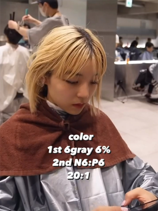 柔らかブラウン｜ヘアカタログ｜アリミノヘアカタログ｜IROTRIP（イロトリップ）